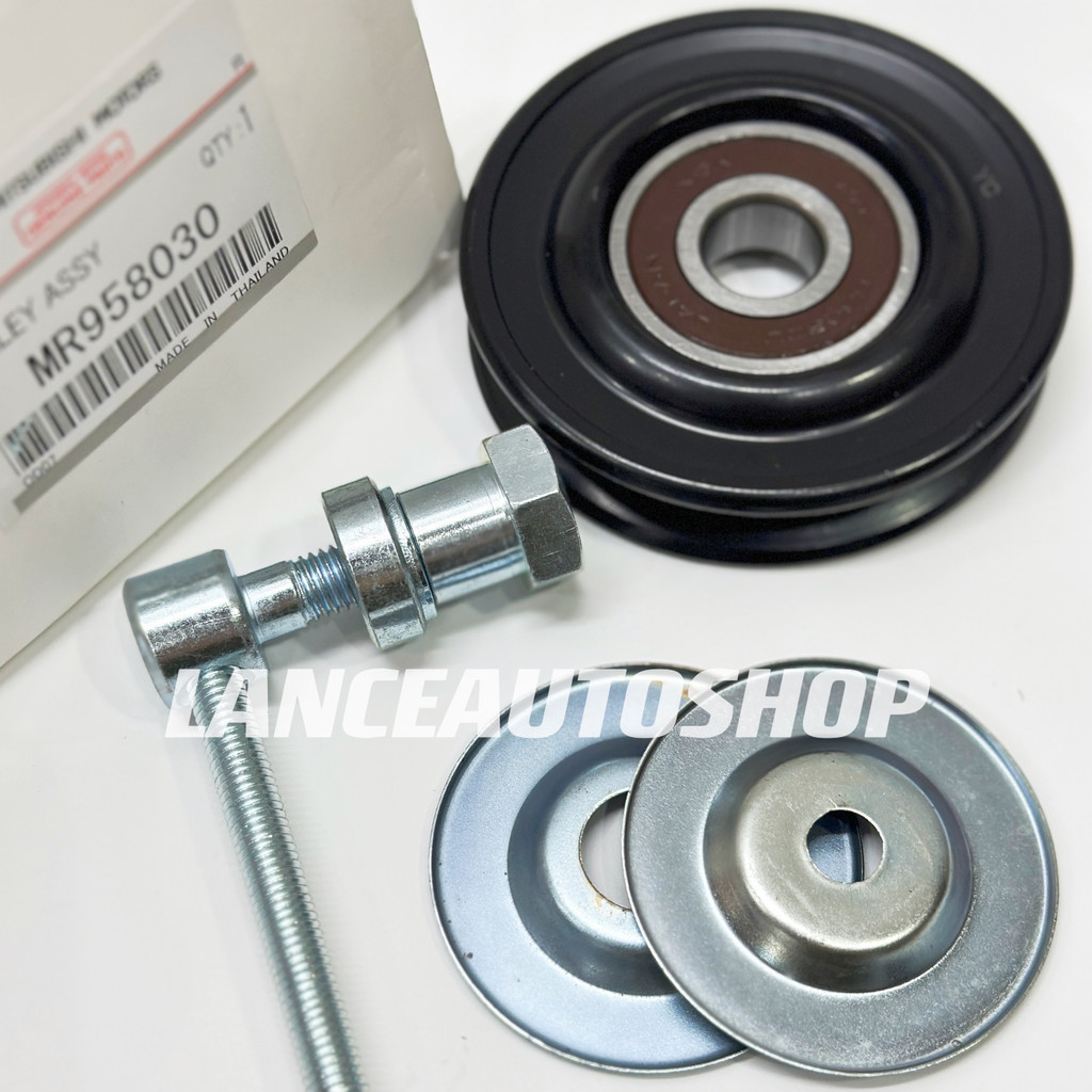 Mitsubishi Montero/L200 2005-2015 Aircon Compressor Tension Pulley ...
