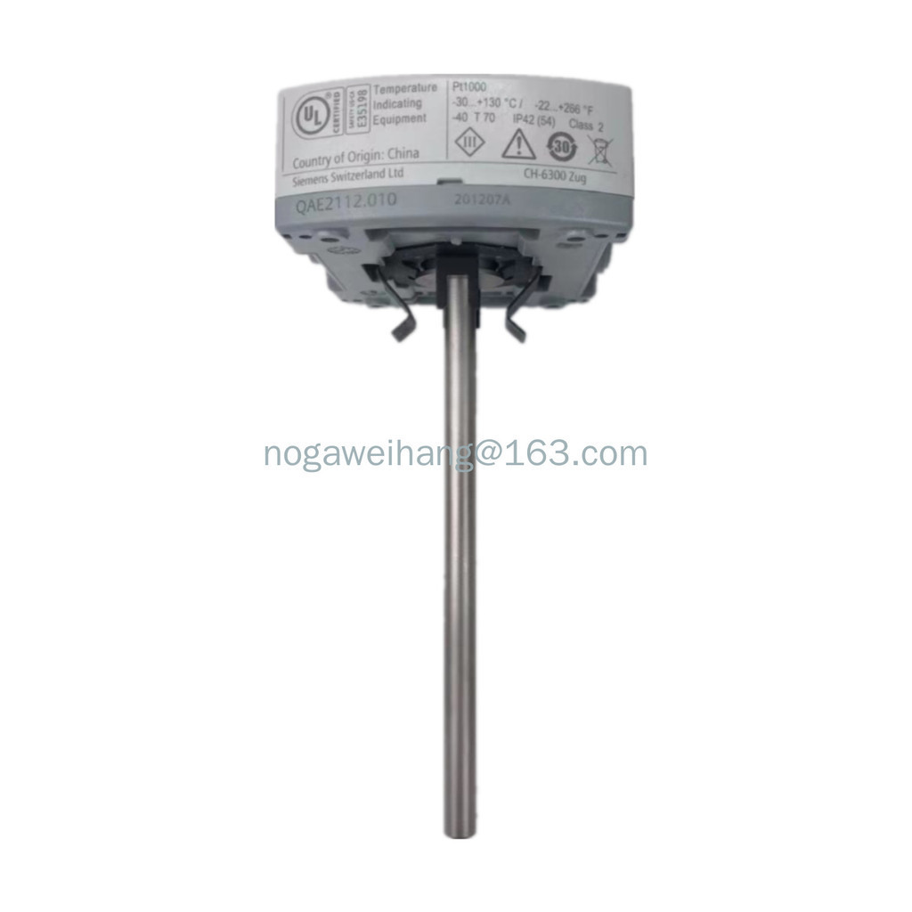 Siemens temperature sensor QAE2121.010/2120.010/2112.010/2164.010/2174 ...