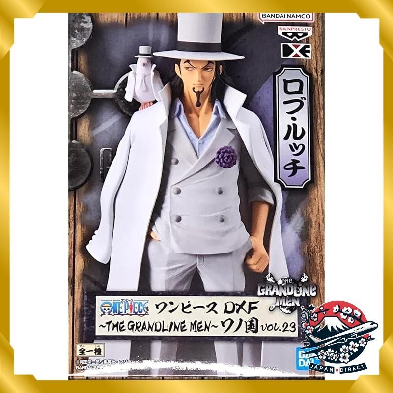 Banpresto One Piece DXF THE GRANDLINE MEN Wano Country vol.23 Rob Lucci ...