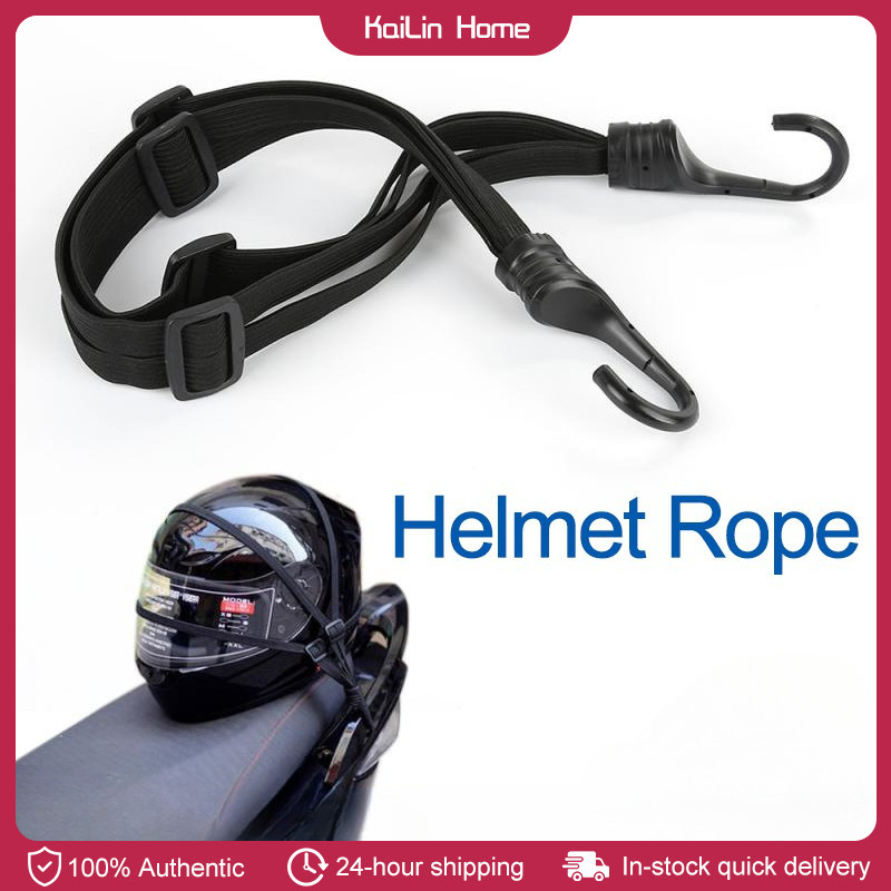 Universal Motorcycle Helmet Mesh Luggage Net Protective Gears Universal ...