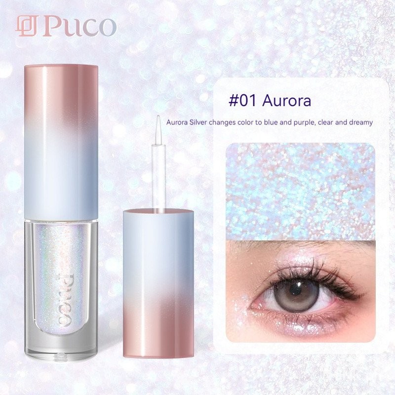 PUCO Liquid Eye Shadow Single Color High Gloss Ultra Shiny Plate with Fine Flashing Waterproof ...