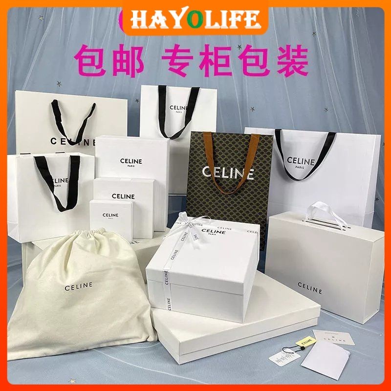 [MUJI] Celine CELINE paper bag handbag gift bag bag box packaging ...
