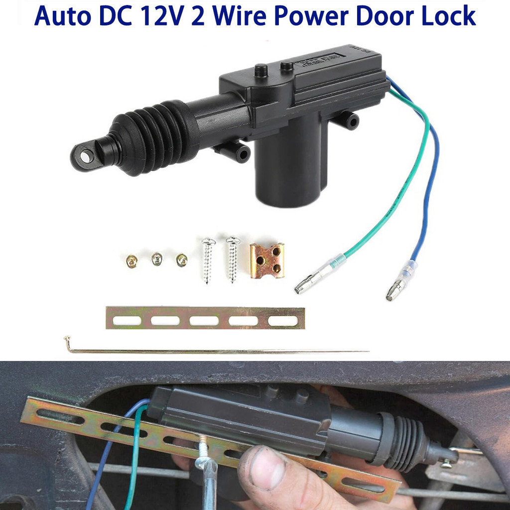 Black Car Auto DC 12V 2 Wire Power Door Lock Actuator Auto Locking ...