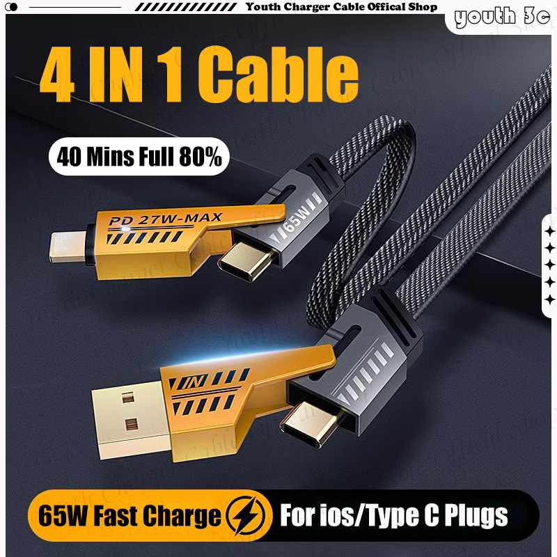 4 In 1 Mecha Fast Charging Cable USB Type C 65W Charger Data Cord For ios 15 Type C Multi-device ...