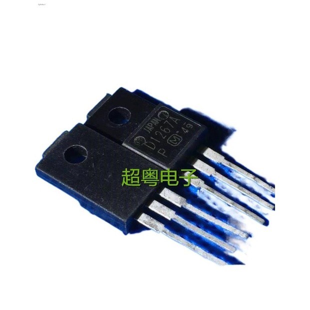 2SB942A B942 D1267 2SD1267A triode original imported disassembly test ...
