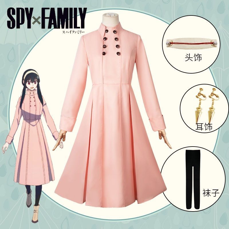 Yor Forger SPYxFAMILY Play House cos Clothing Yorblyer Daily ...