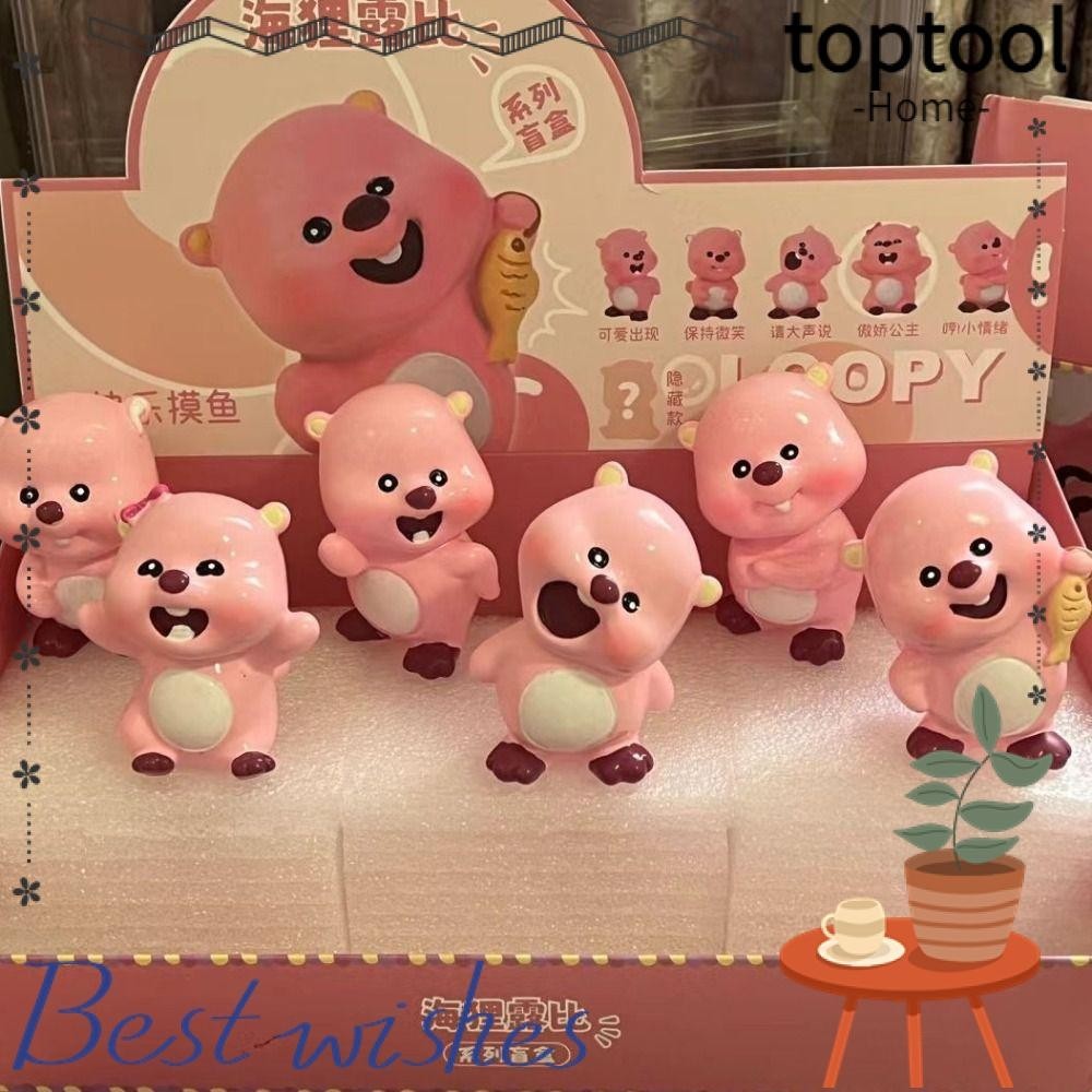 TOPTOOL Loopy Box Toys, Kawaii Gift Collection Desktop Ornaments, Anime ...