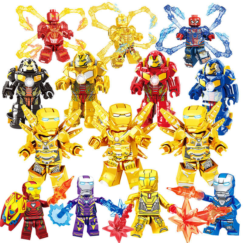 Gold Haoke Machine Armor Iron Man Spider-Man Compatible with Lego Building Blocks Avengers ...