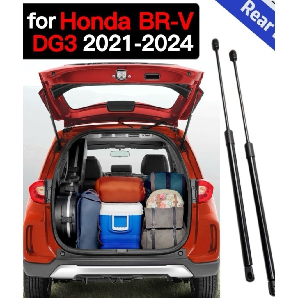 Back Door Stay Tailgate Trunk Boot Lift Supports Gas Spring Honda BR-V ...