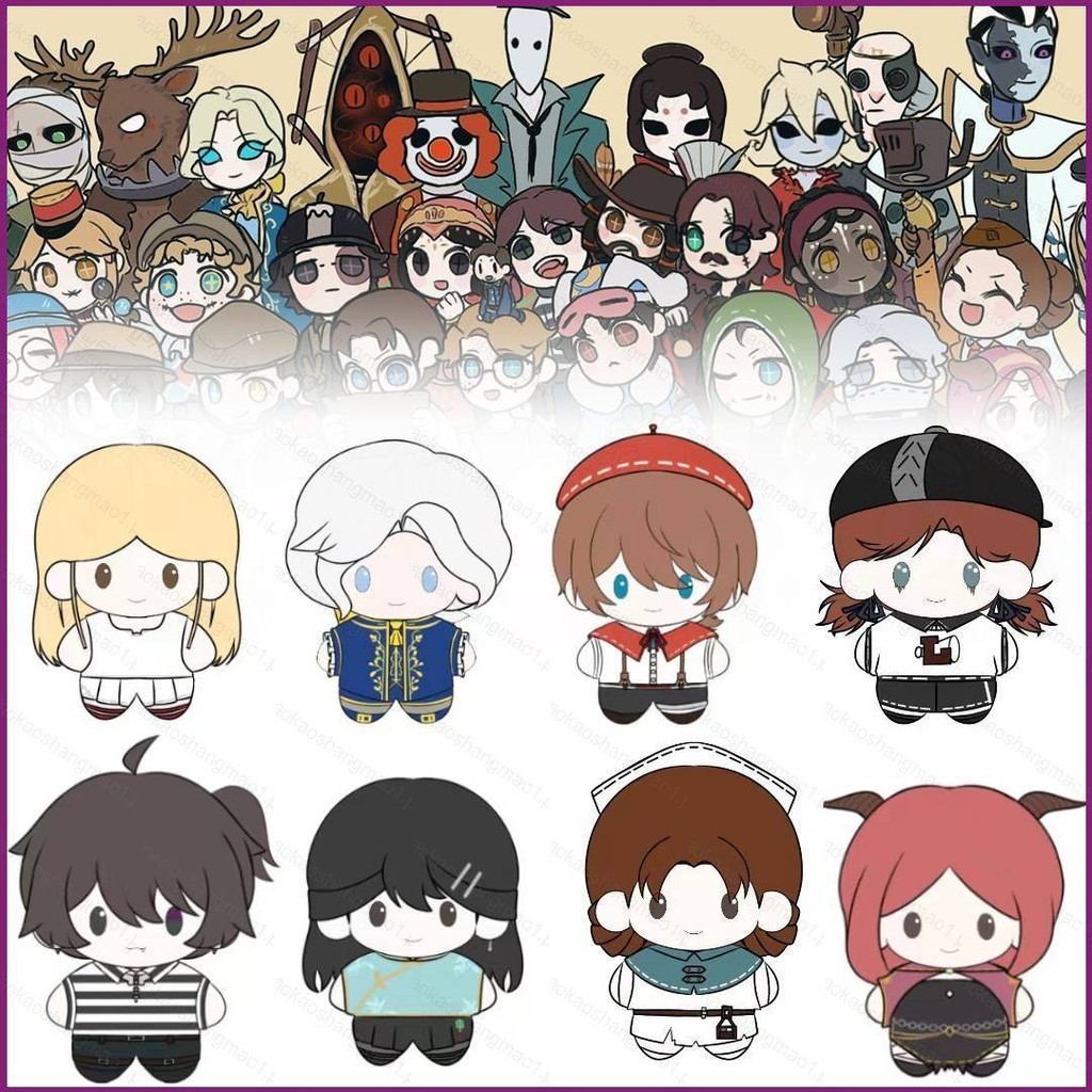 10cm Identity V Plush Dolls Gift For Girls Fiona Emily Qi Shiyi Luca ...