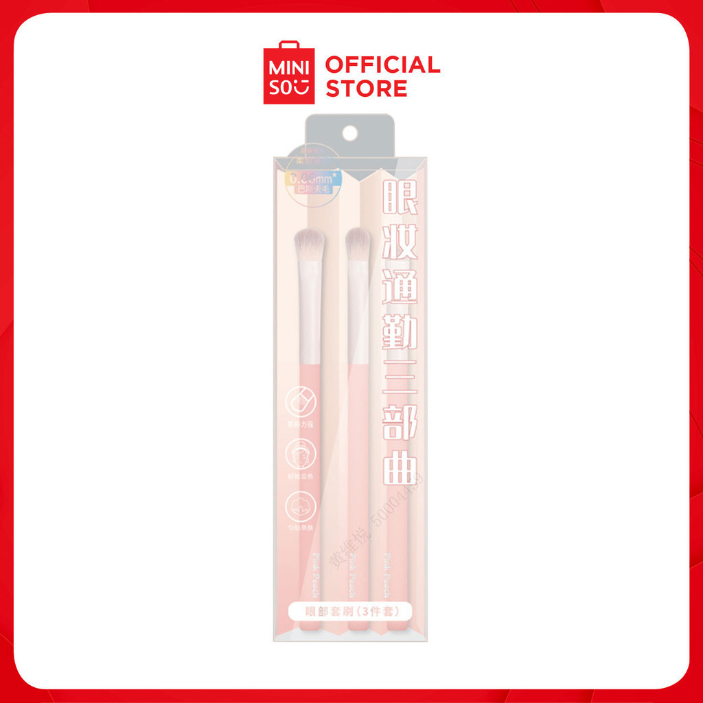 MINISO Peach Pink Series Eyeshadow Brushes Set 3 pcs | Shopee Philippines