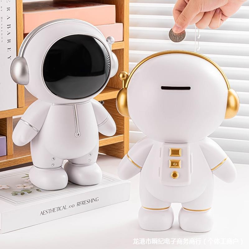 Spaceman Piggy Bank Children Spaceman Boy 2023 New Style Cartoon Gift ...