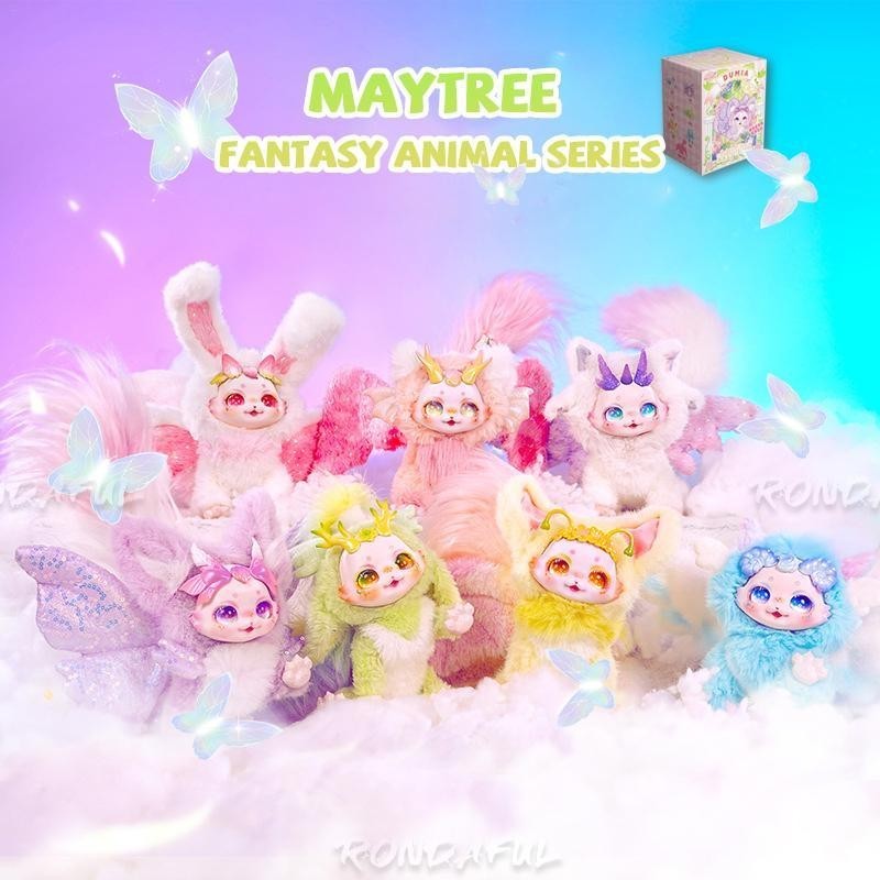 MAYTREE Fantasy Animal Series Plush Moving Joint Doll DUMIA Morino Star ...