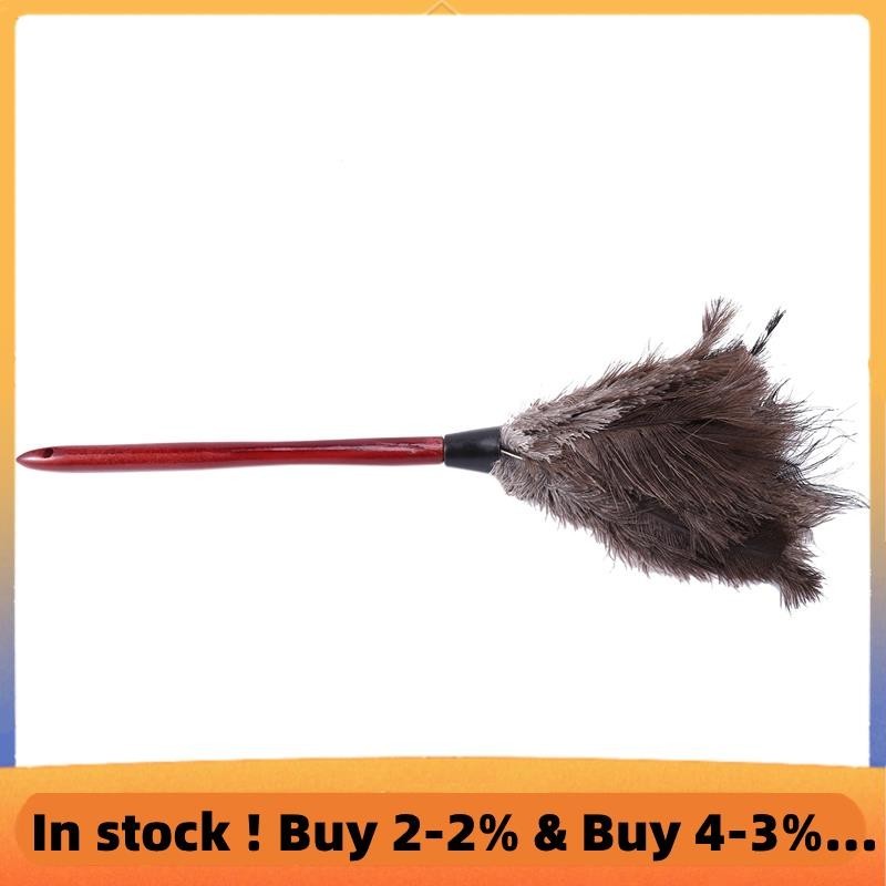 (V P K A)Ostrich Cleaning Feather Duster Ostrich Duster Ostrich Feather Duster Soft Feathers ...