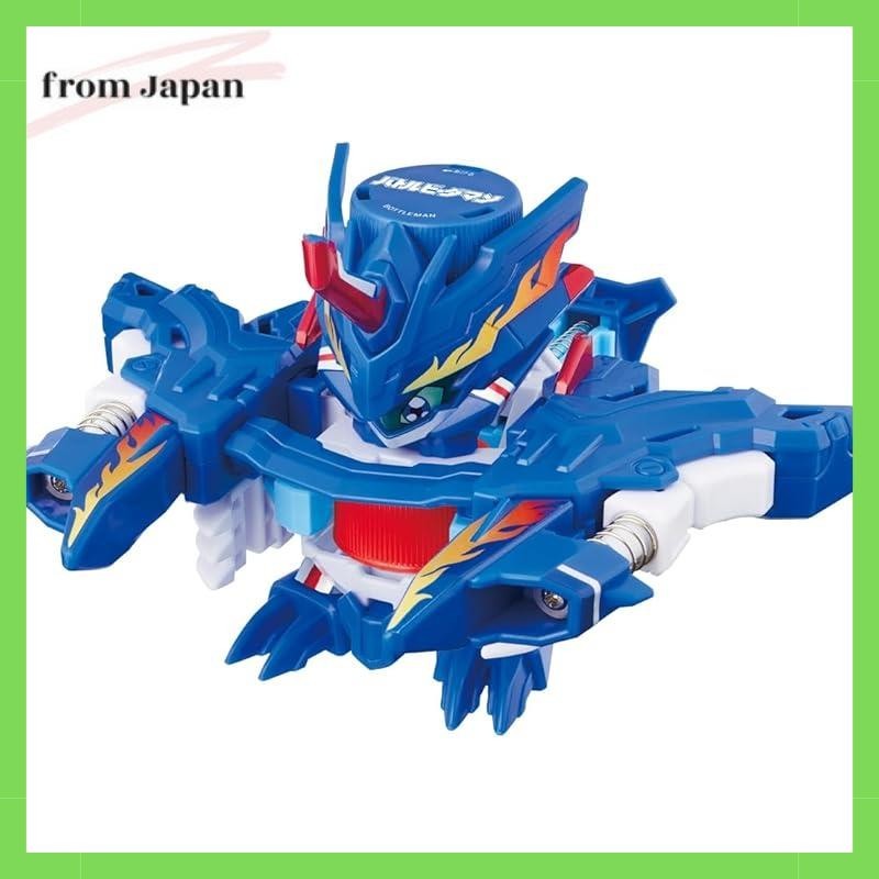 Bottleman BOT-63 Cobalt Bottle Fire G | Shopee Philippines