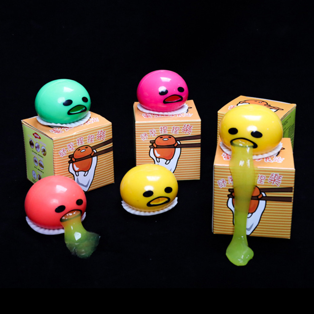 MGqy_ Vent Ball Toy Squishes Egg Yolk Vomiting Yellow Liquid Prank Toy ...