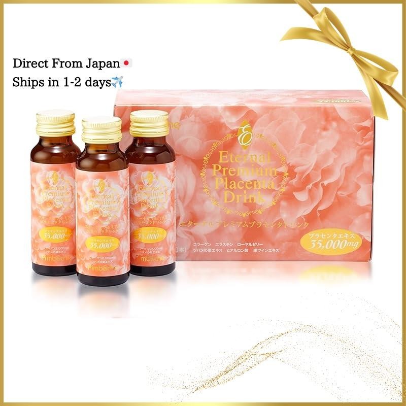 Eternal Placenta Drink 10 bottles Panvesh Placenta 35,000mg per bottle ...