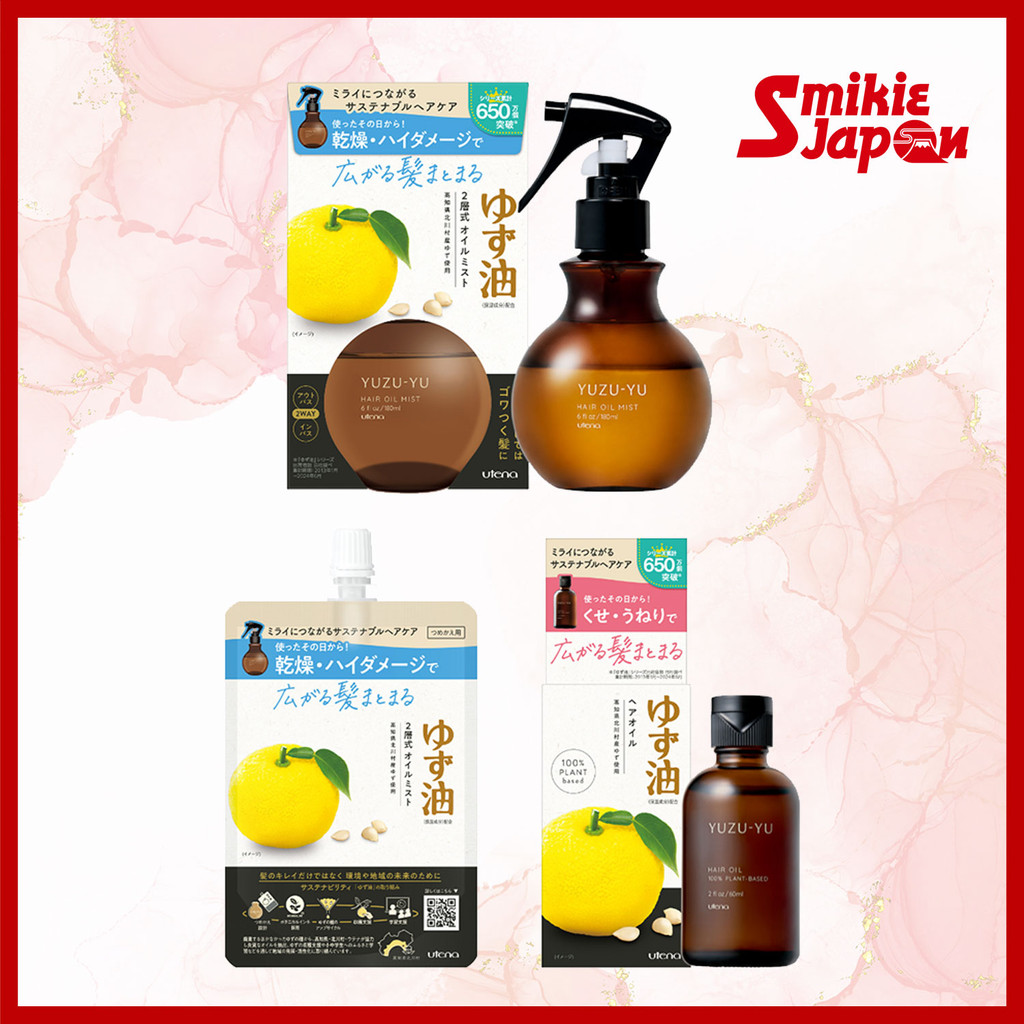 Utena YUZU-YU Additive-Free Hair Oil 60ml,YUZU-YU Additive-Free Oil ...