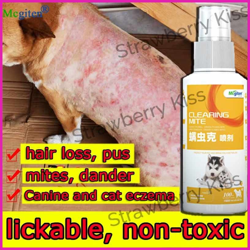 銆恜et`ai[skin.iG`disease@x+nemesis銆慻alis H,g+Z+k+K+treatment for dogs锛実 ...