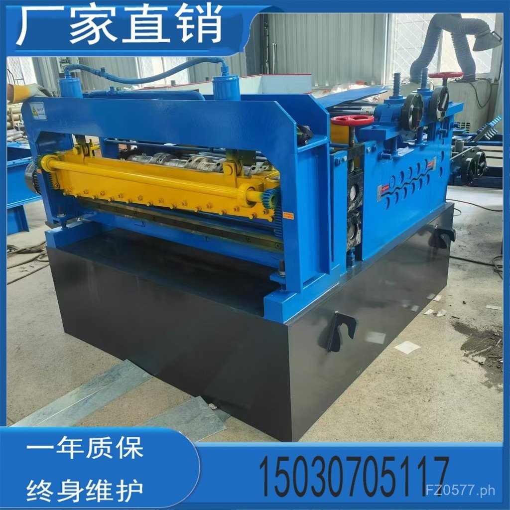 Flat Sheet Leveling Machine Iron Sheet Leveling Slitting Machine ...