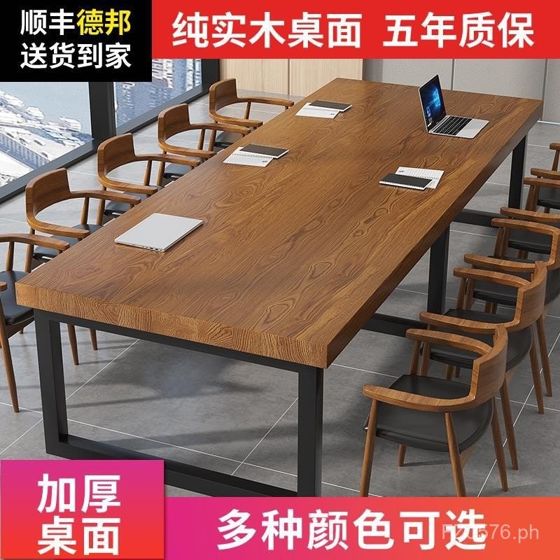 Modern Rectangular Desk Dining Table Office Desk Meeting Table Solid ...