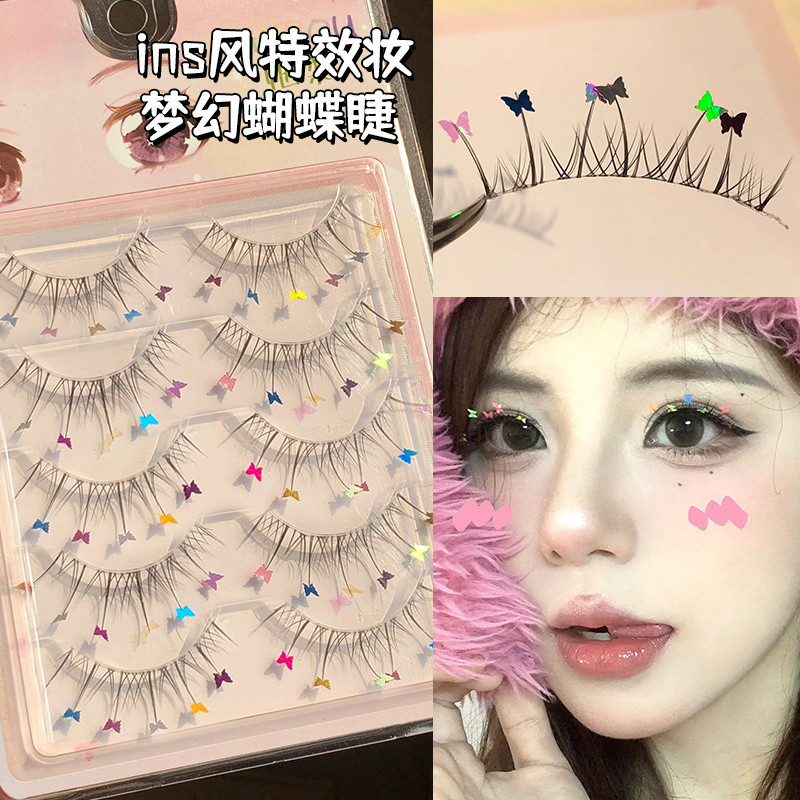 Taiwan Makeup Butterfly Heart Glitter Eyelashes False Eyelashes ...