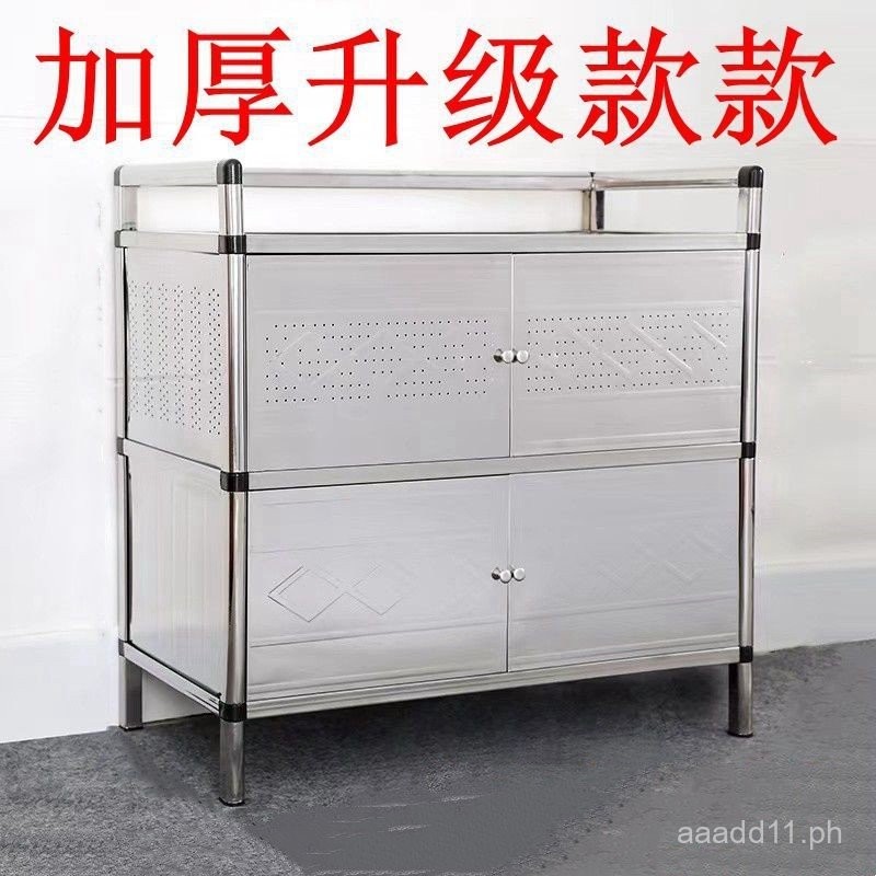Stainless Steel Aluminum Alloy Cabinet Kitchen Cabinet Storage Cabinet ...
