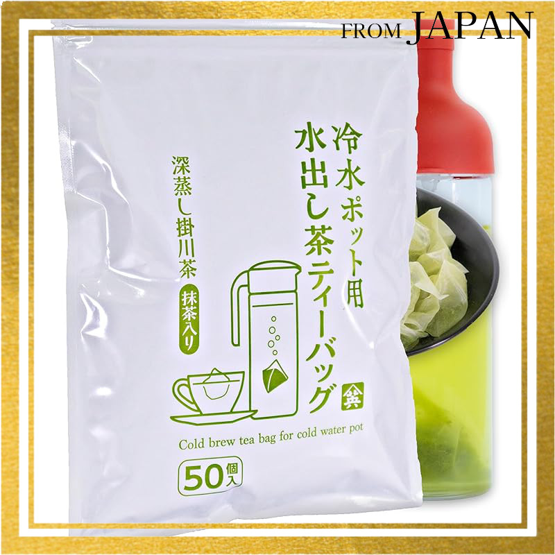[ Exclusive] Tea Pack Cold Brew Green Tea Tea Bags 5g x 50 Bags With ...