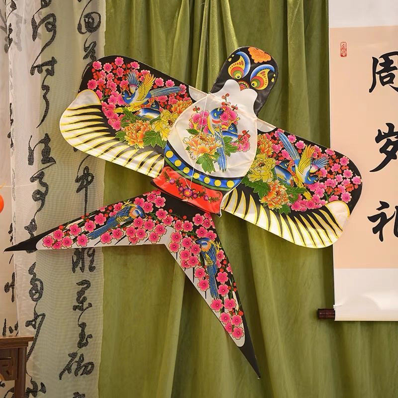 Kite Wholesale Baby One Year Old Decoration Kite Props Traditional ...