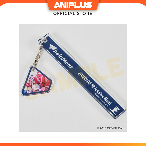 hololive Meet 1st Series Fan Name Acrylic Keyholder - Kureiji Ollie ...