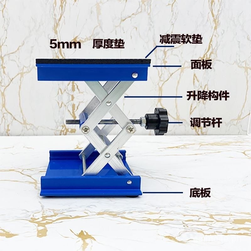 Garbage Disposal Shock Absorber Bracket Kitchen Food Waste Anti ...