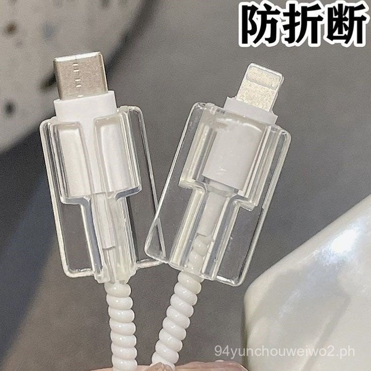 Data Cable Protector Android Charger Apple Anti-Break Cartoon Phone ...