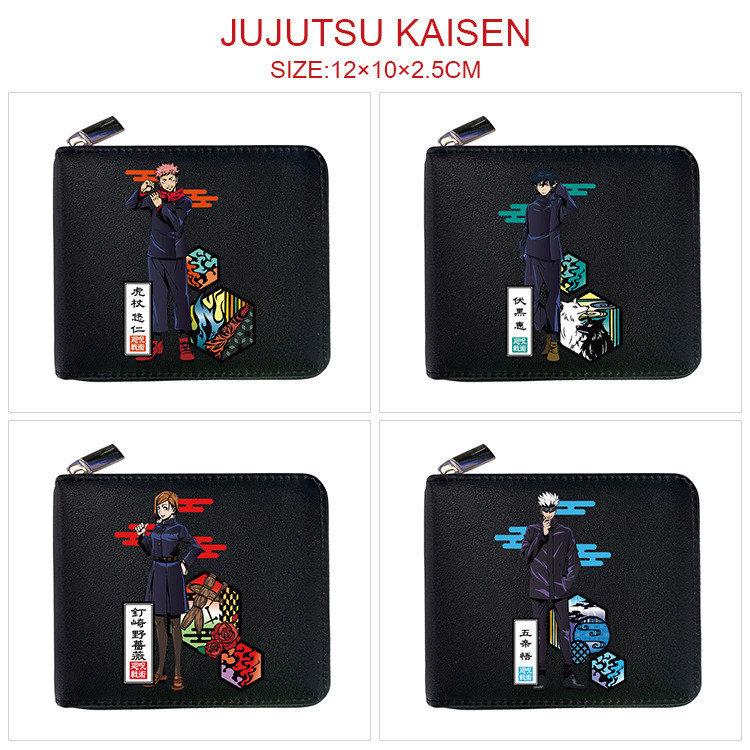 2025 Jujutsu Kaisen Gojo & Itadori PU Wallet Zip Bifold Coin Purse With ...