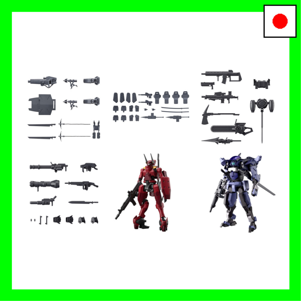 BANDAI SPIRITS HG Kyoukai Senki Nyuren 1/72 scale color-coded plastic ...