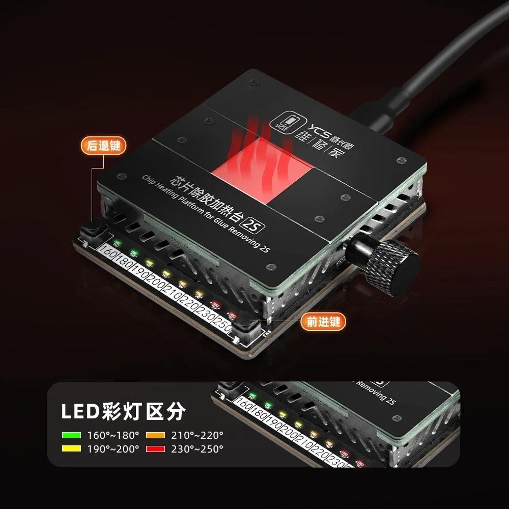 YCS 2S Hot Plate Soldering Preheating Rework Station Phones Chip IC ...