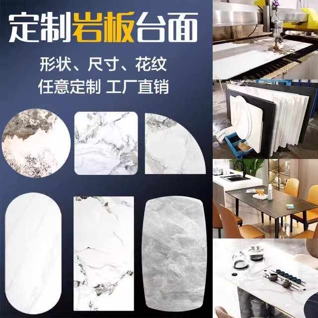 Counter TV Cabinet Board Front Desk Bar Counter Kitchen Countertop ...