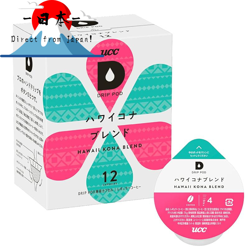 [Direct from Japan] UCC Drip Pod Exclusive Capsule Hawaii Kona Blend 12 ...