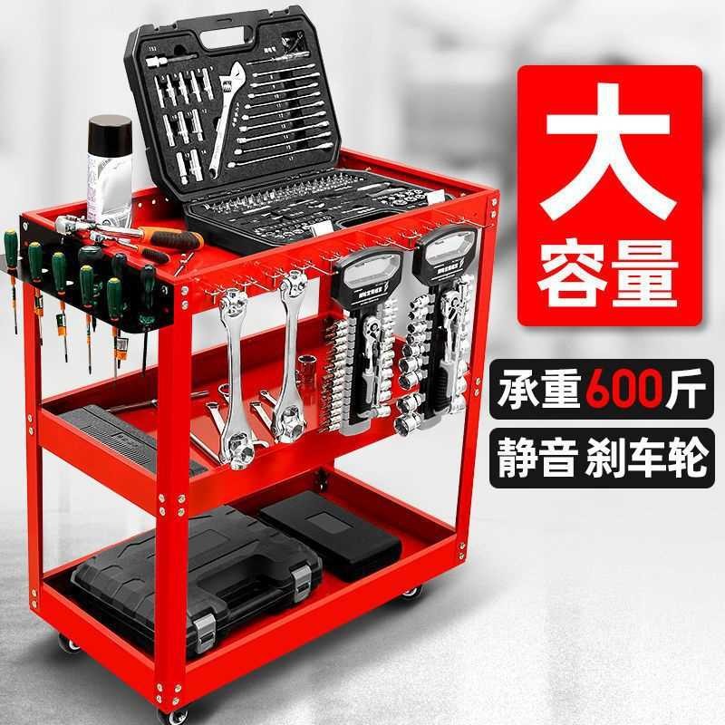 Hardware Tool Multi-Functional Storage Box Layered Storage Rack Tool ...