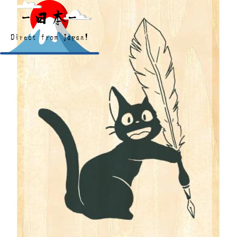 [Direct from Japan] Beverly Stamp Seal Studio Ghibli Kiki's Delivery Service Ink Partner Jiji ...