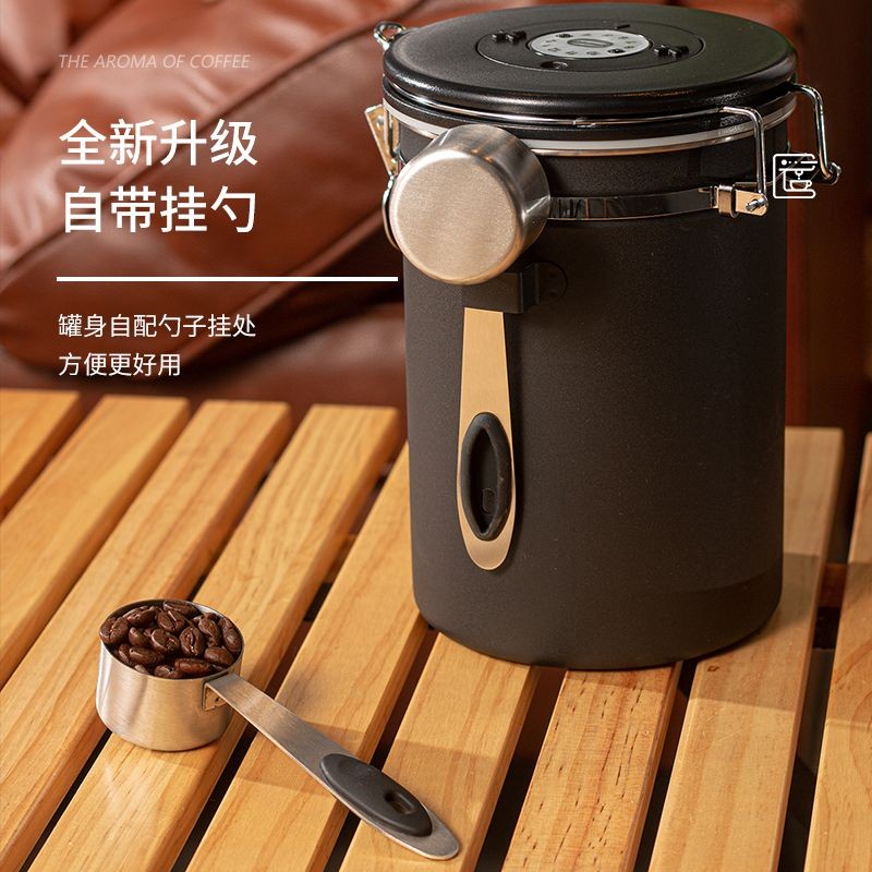 99% positive review rate coffee bean storage tank coffee pow [99% ...