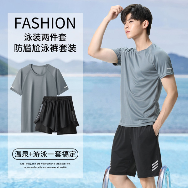 beach outfit for men swimming outfit Swimsuit Suit Men's Swimming Anti ...
