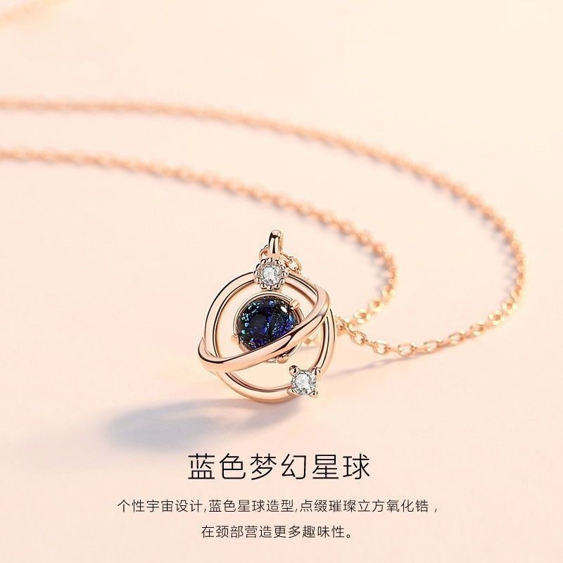 Fantasy Planet Necklace Summer Rose Gold Pendant | Shopee Philippines