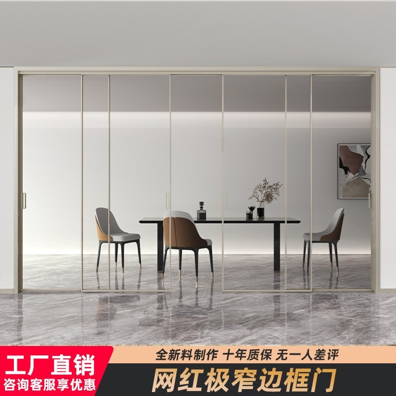 Direct Sale Narrow Edge Four-Linkage Sliding Door for Kitchen Balcony ...