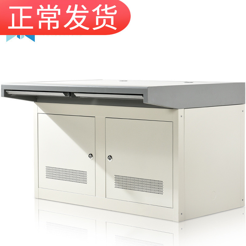 Monitoring Console Dual Platform Triple Control Console Quadruple Single Control Operation