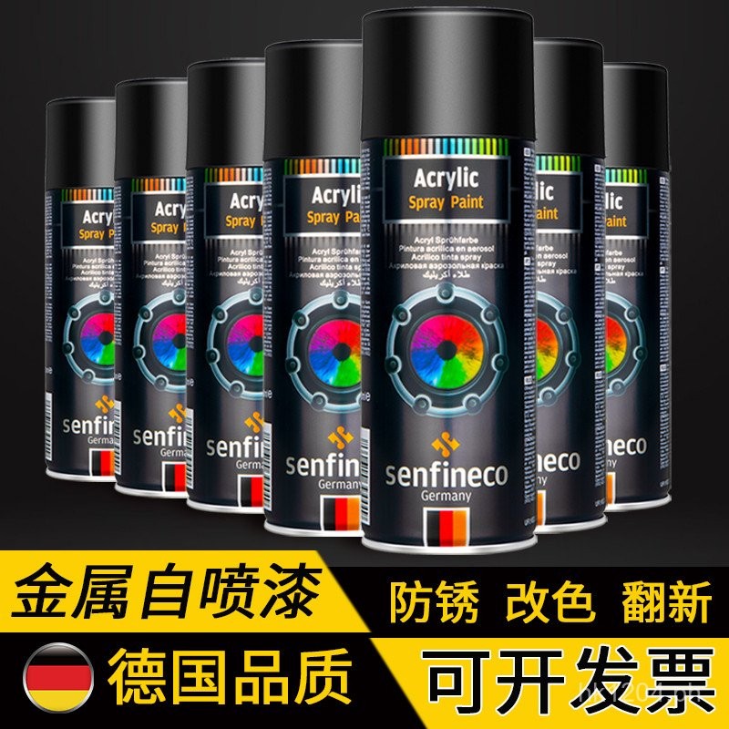 Anti-Rust German Brand Hand Shake Paint Gray Graffiti Color Change ...