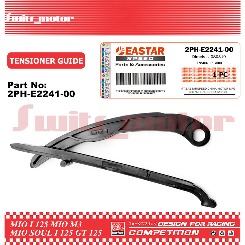 CHAIN GUIDE Tensioner Guide SET Mio i 125 Mio M3 MIO SOUL I 125 GT 125 ...