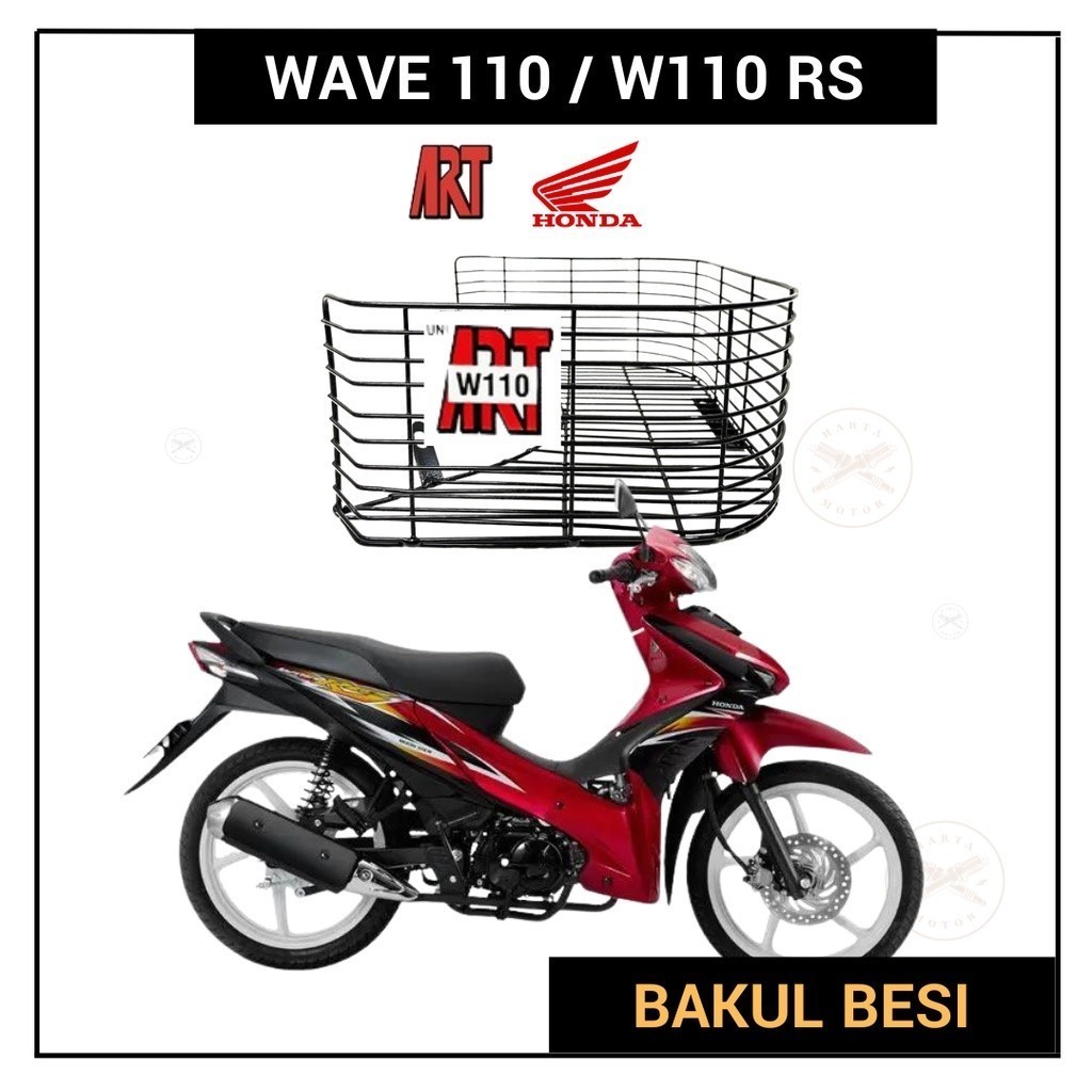 ART FREE TAPAK BAWAH HONDA WAVE110 RS / WAVE 110 RS W110 RS WIRE BASKET ...