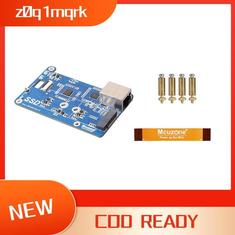 MCUZONE MPS2.5G for Raspberry Pi 5 PCIE to NVME SSD+2.5G ETH HAT ...