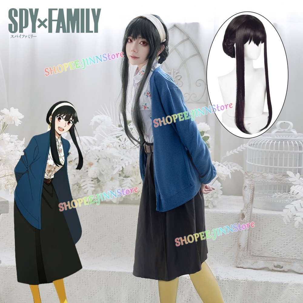 - JINN - SPY X FAMILY YOR FORGER Cosplay Costume Anime Yor Cosplay ...