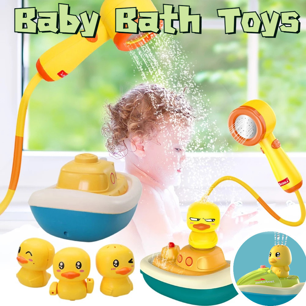 Yellow Duck Baby Bath Toys Electric Duck Shower Tool Duck Boat Toy Kids ...